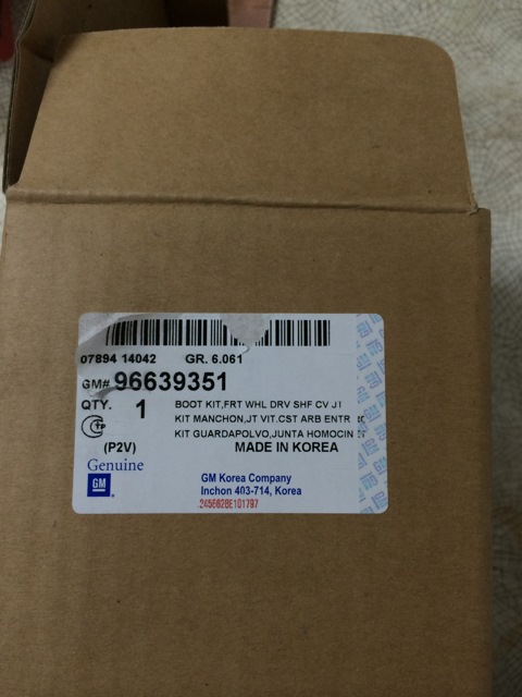 96639351 Пыльник шруса GM | Запчасти на DRIVE2