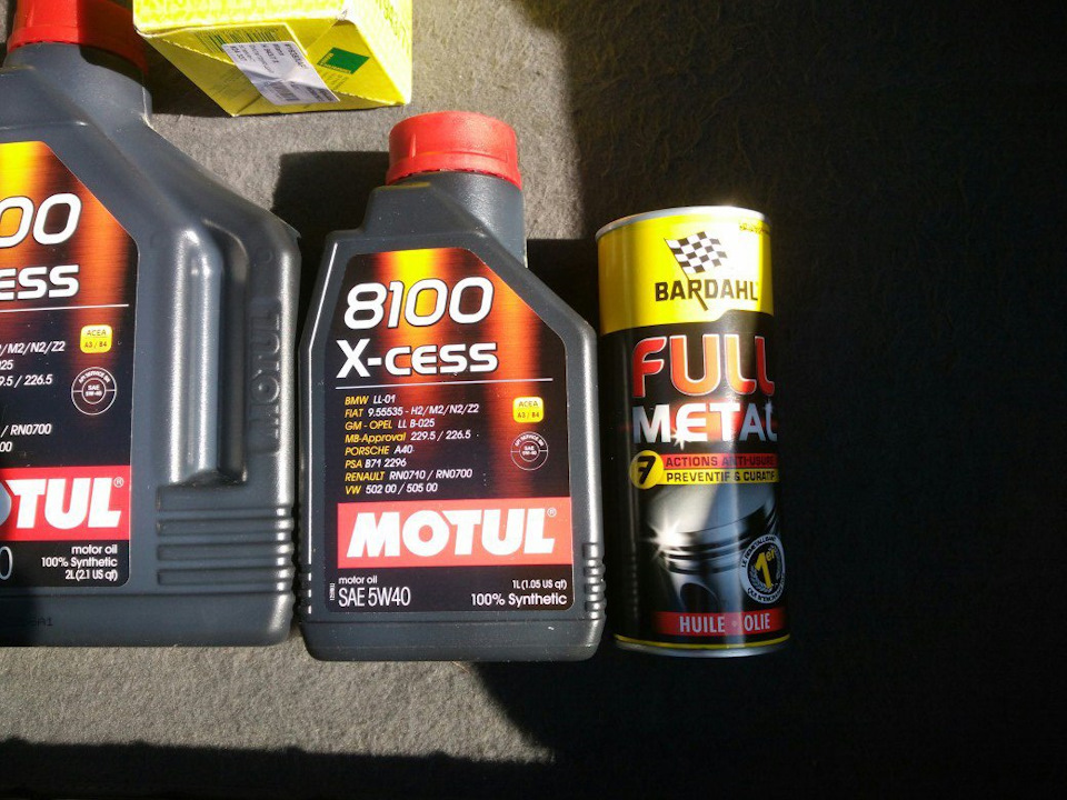 255226 КОРОМ.ПЕРЕД.ЗАД.ХОДА/BASCULEUR Peugeot Citroen | Запчасти на DRIVE2