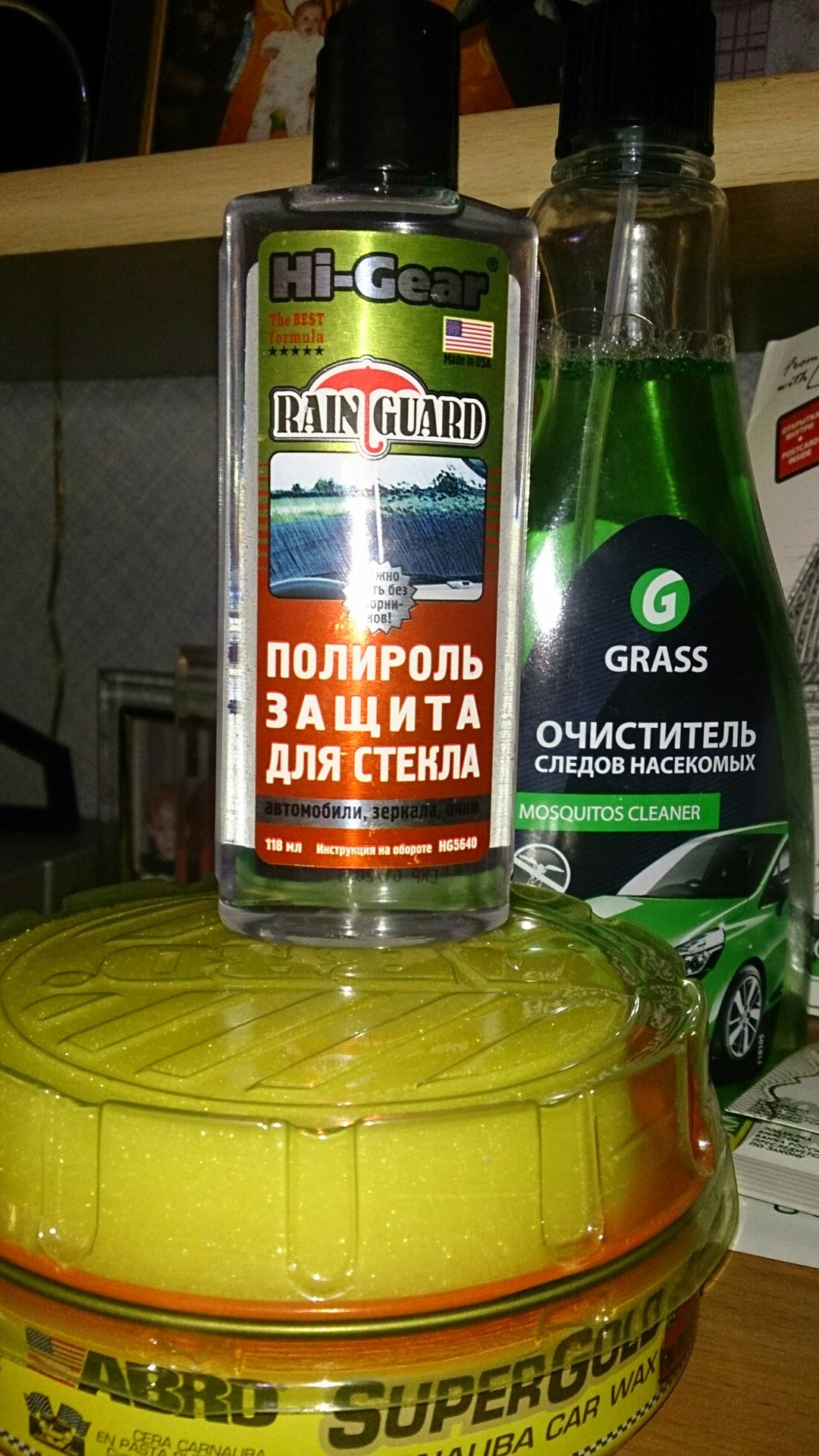 Запись от 12 мая 14:03 — Lada Калина универсал, 1,6 л, 2011 года ...
