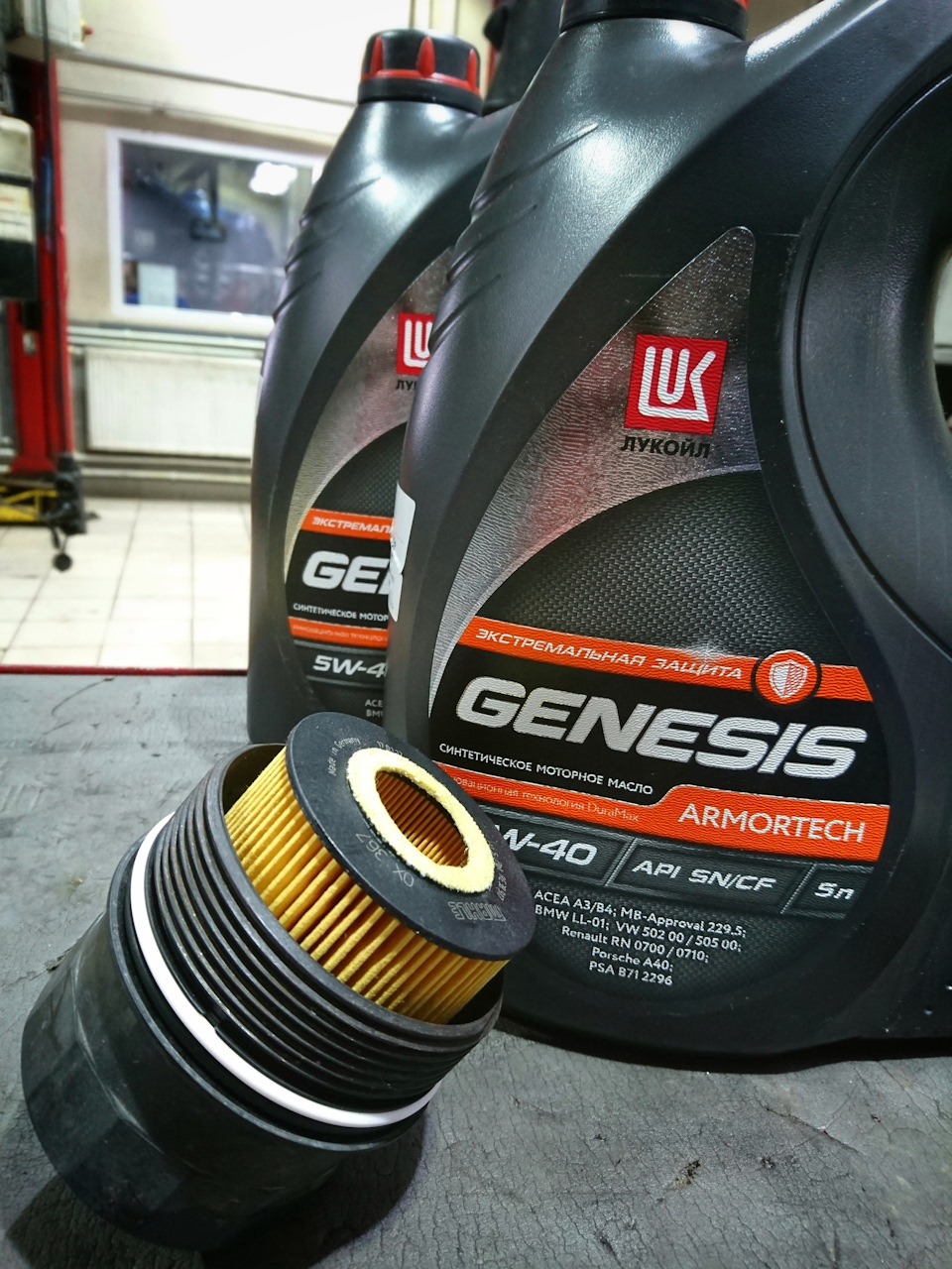 Замена масла. Lukoil в BMW?! — BMW X5 (E53), 4,4 л, 2004 года ...