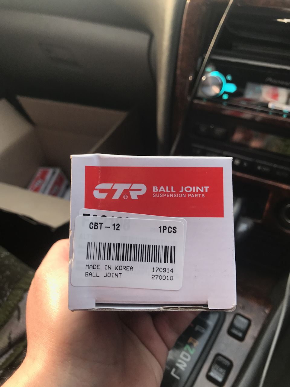CBT12 Шаровая опора CTR | Запчасти на DRIVE2