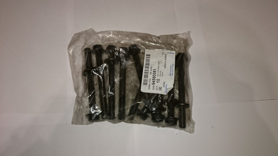 94580081 Болт М10х106 головки блока цилиндров / Chevrolet Aveo, Matiz ...