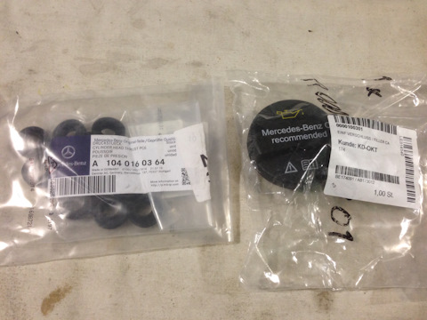 A1040160364 Втулка крышки гбц Mercedes | Запчасти на DRIVE2