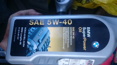 81229407547 масло Super Power SAE 5W-40 BMW | Запчасти на DRIVE2