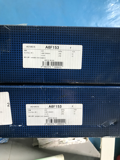 4853069445 АМОРТИЗАТОР ЗАДН. TOYOTA LEXUS | Запчасти на DRIVE2