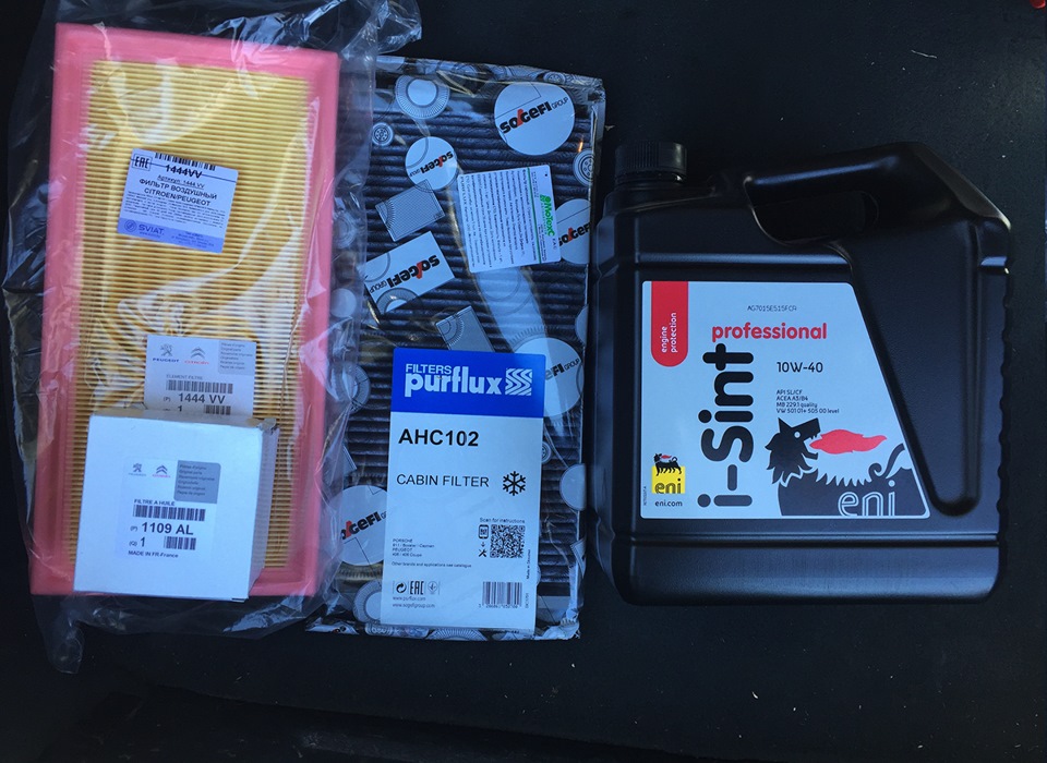 1444VV Фильтр воздушный Ulysse, Scudo, PSA 405,406,607,806, Expert ...