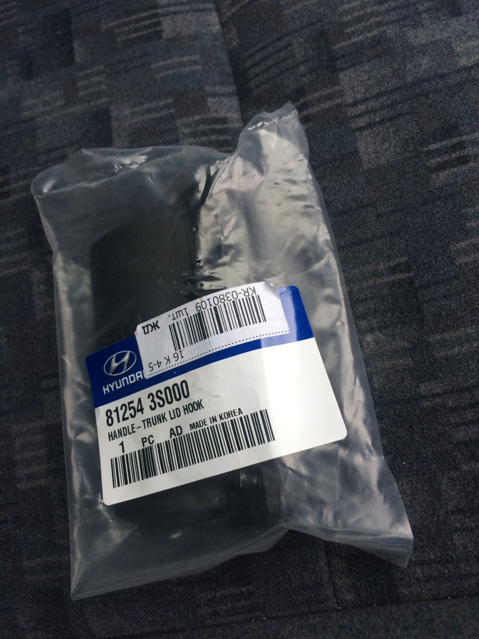 812543S000 РУЧКА ДВЕРИ KIA HYUNDAI | Запчасти на DRIVE2