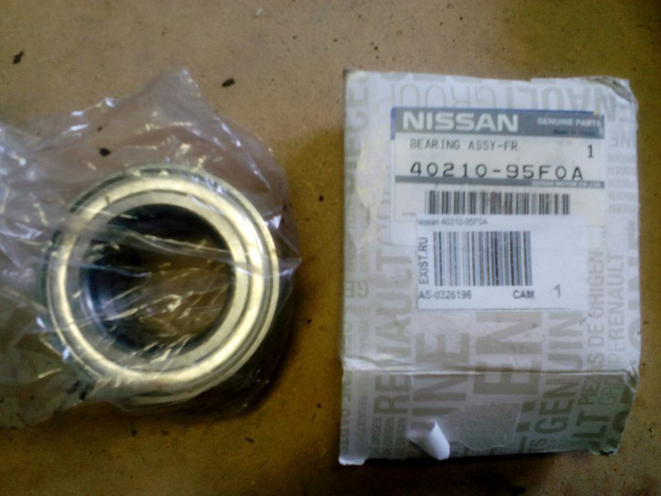 4021095F0A Подшипник ступицы NISSAN INFINITI | Запчасти на DRIVE2