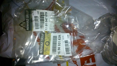 7701047579 Прокладка корпуса дроссельной заслонки RENAULT | Запчасти на ...