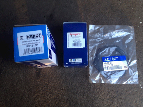 KR1515P Бензонасос электрический KRAUF | Запчасти на DRIVE2