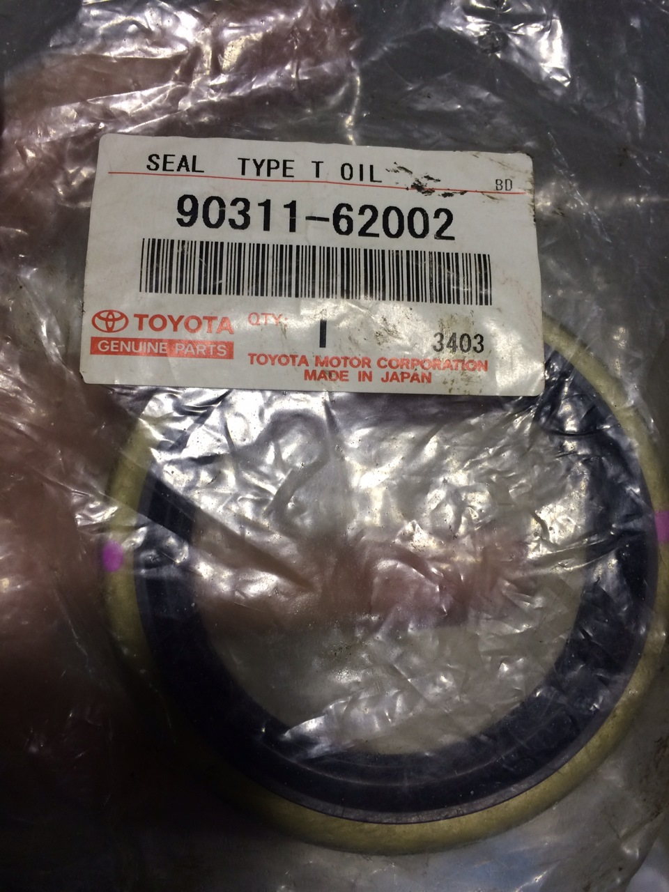 9031162002 Сальник ступичный задний 60X85.1X7.6X16.5 TOYOTA LEXUS ...