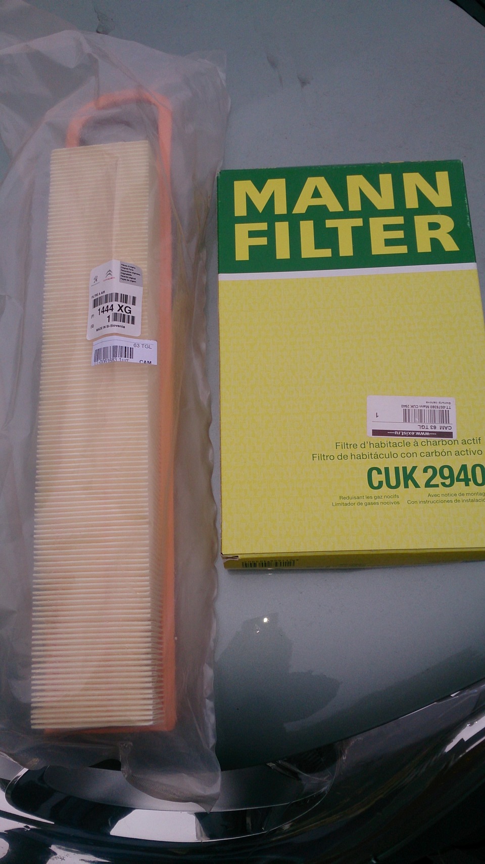 1444XG Фильтр воздушный Peugeot Citroen | Запчасти на DRIVE2