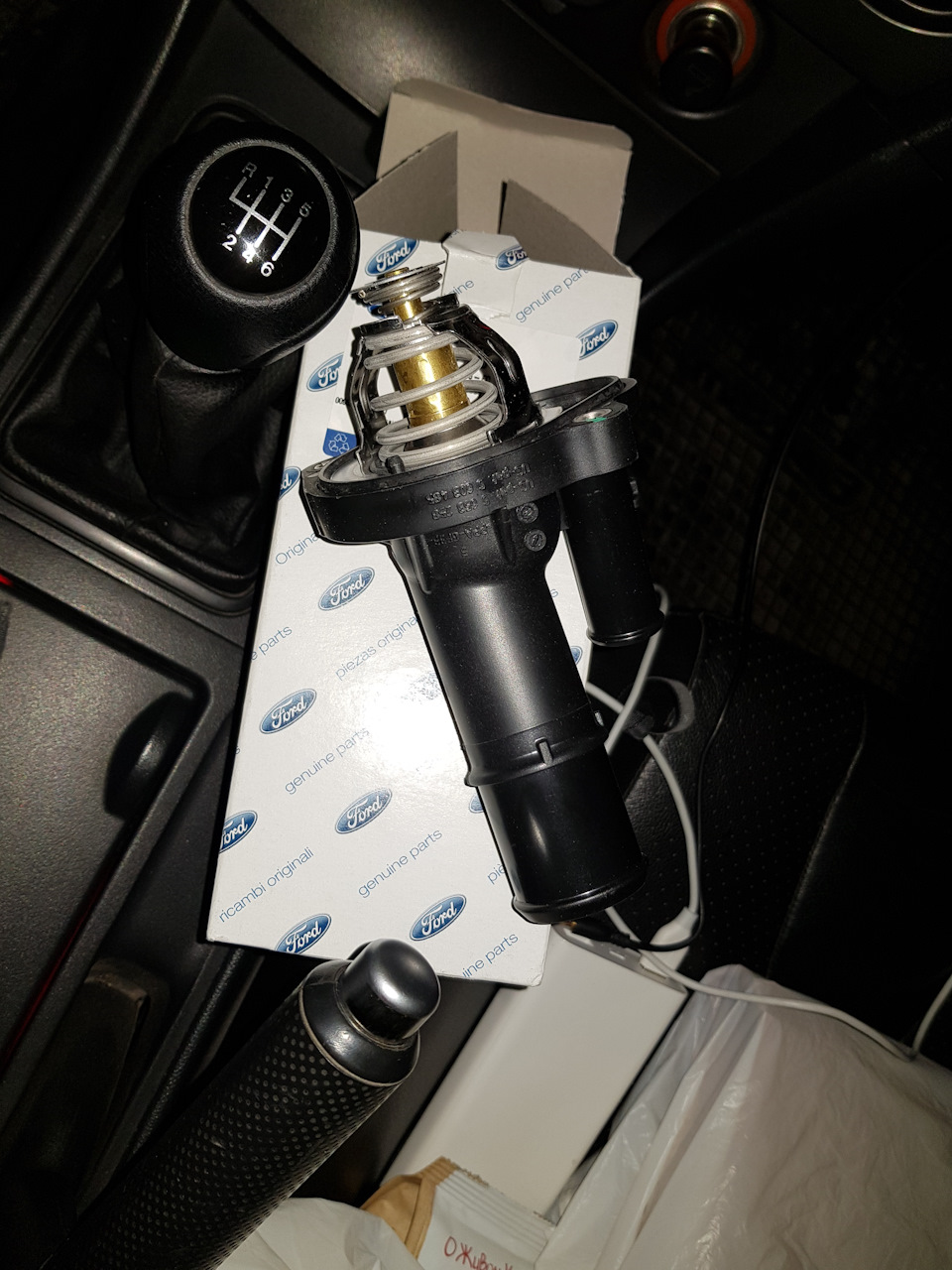 1476110 Термостат / 1,8/2,0 Duratec HE 03~ Ford | Запчасти на DRIVE2