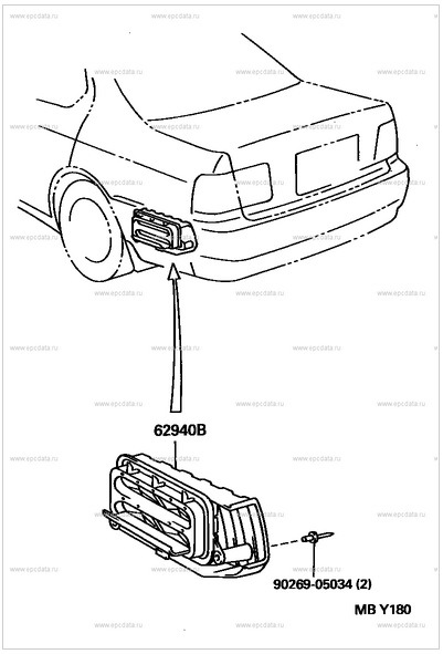 9026905034 КЛИПСА КРЕПЕЖНАЯ 845 TOYOTA LEXUS | Запчасти на DRIVE2
