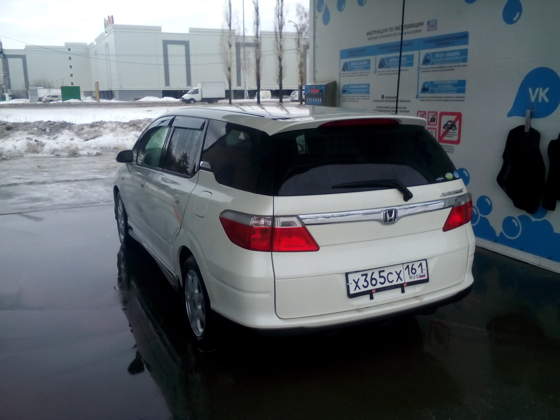 Просто — Honda Airwave, 1,5 л, 2007 года | мойка | DRIVE2