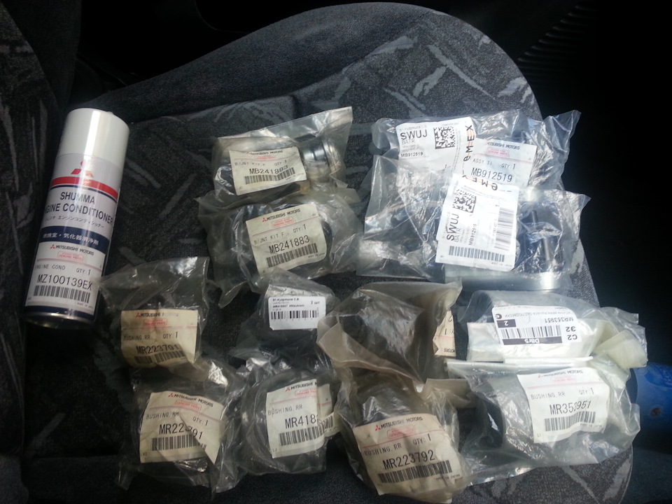 Снова подвеска. Шаровые перед, наконечники, сайленты зад — Mitsubishi ...