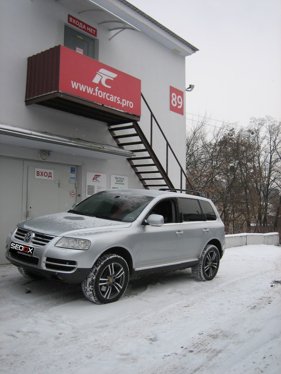 Чип тюнинг VW Touareg V10TDI и VW Touareg NF 3.0 V6 TDI от Sedox Performance. — Forcars.pro на ...