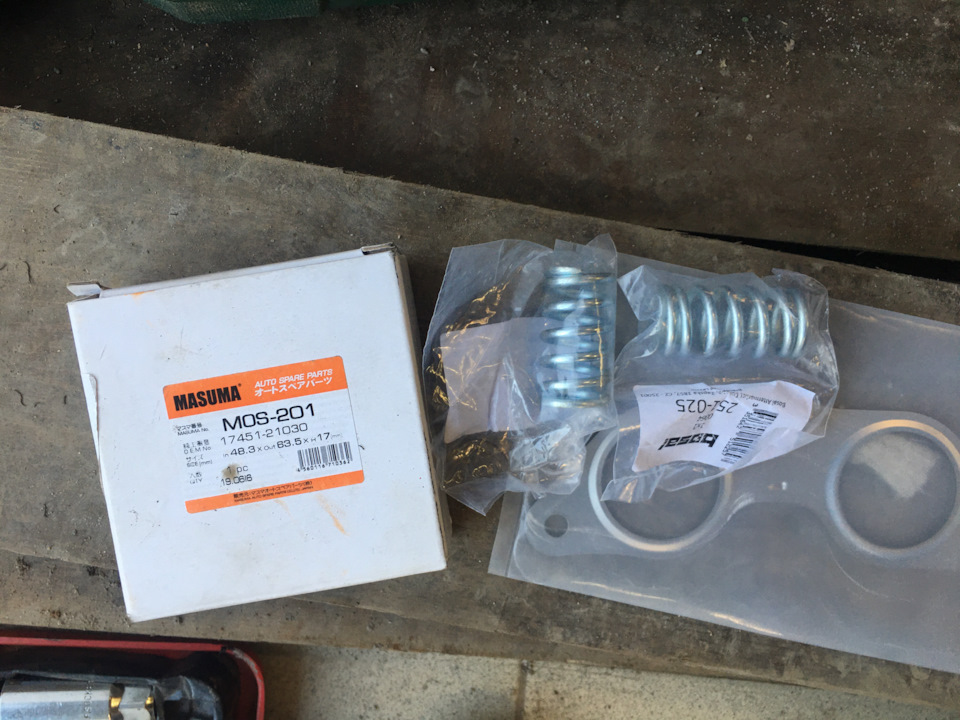 1745121030 Кольцо глушителя конус TOYOTA 1NZ, 1ZZ (48,8*63,5*17) TOYOTA ...