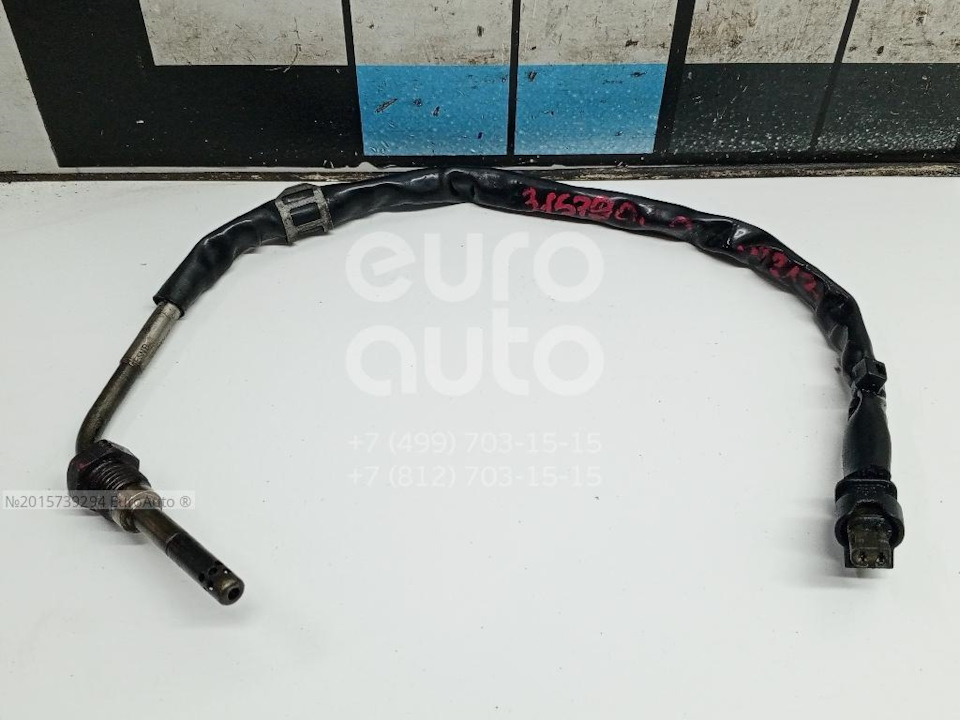 A0009056404 Датчик температуры воздуха Mercedes | Запчасти на DRIVE2