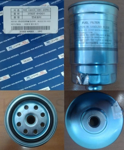 319224H001 Фильтр топливный (дизель) KIA HYUNDAI | Запчасти на DRIVE2