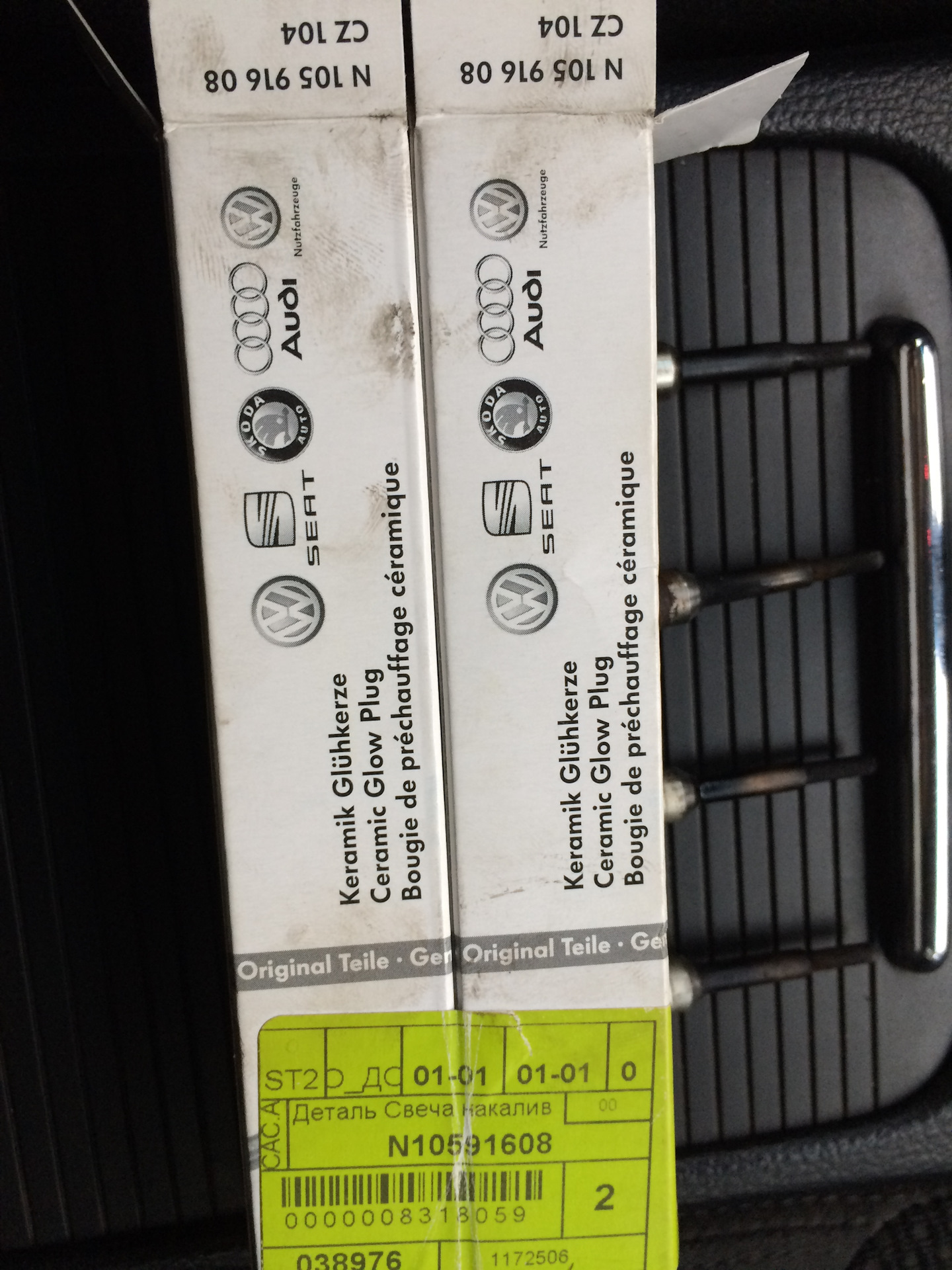 Замена свечей накаливания. — Volkswagen Passat Variant (B6), 2 л, 2006 ...