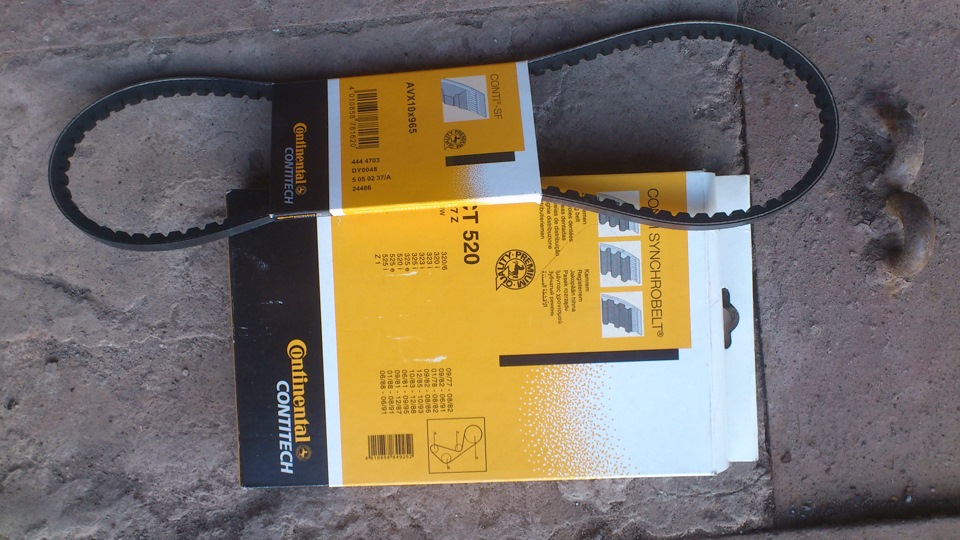 AVX10X965 Ремень клиновой CONTITECH | Запчасти на DRIVE2