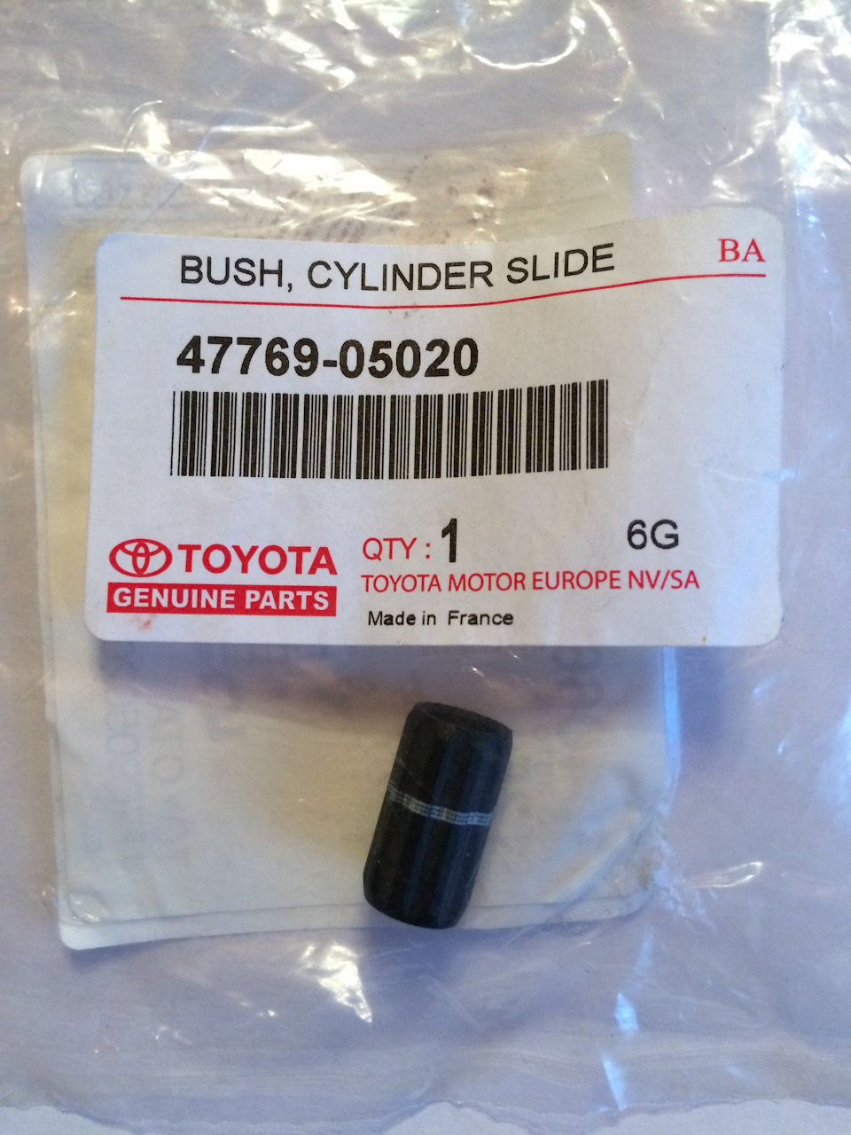 4776905020 Втулка TOYOTA LEXUS | Запчасти на DRIVE2