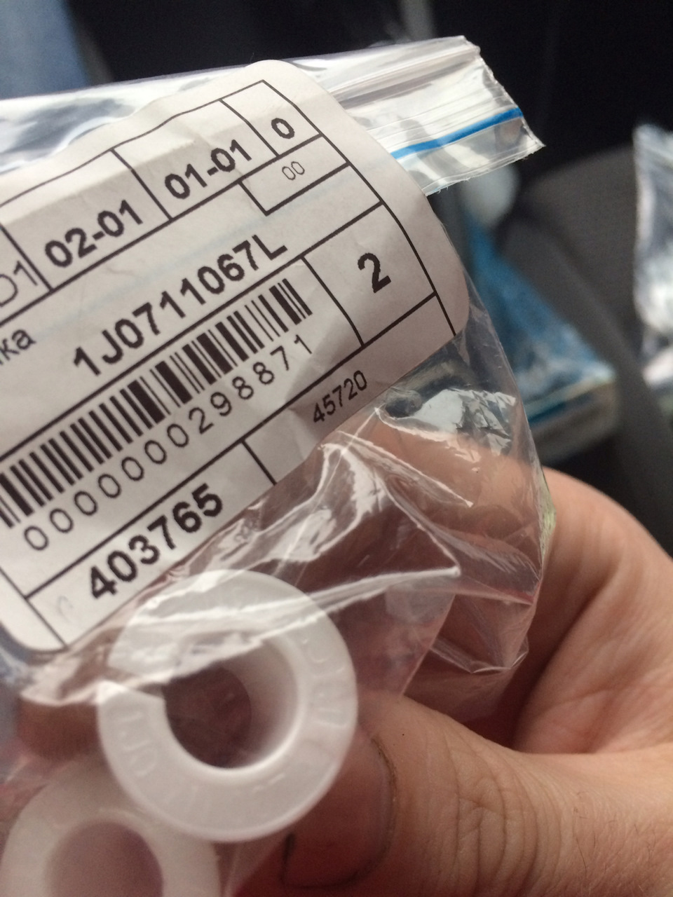 1J0711067L Втулка рычага переключения передач / AUDI, SEAT, SKODA, VW ...