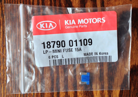 1879001109 ПРЕДОХРАНИТЕЛЬ, 15А KIA HYUNDAI | Запчасти на DRIVE2