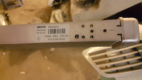 A2125000400 Радиатор масляный Mercedes | Запчасти на DRIVE2