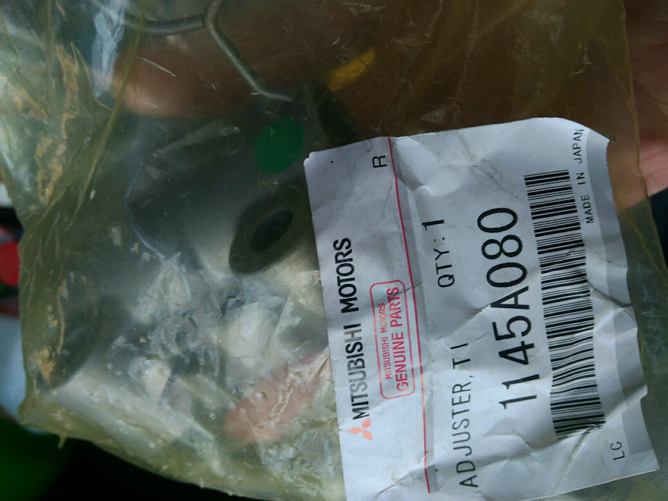 1145A080 Регулятор натяжителя ремня грм Mitsubishi | Запчасти на DRIVE2