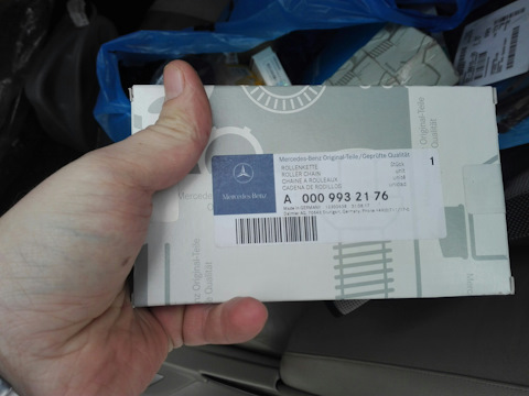 A0009932176 Цепь грм Mercedes | Запчасти на DRIVE2