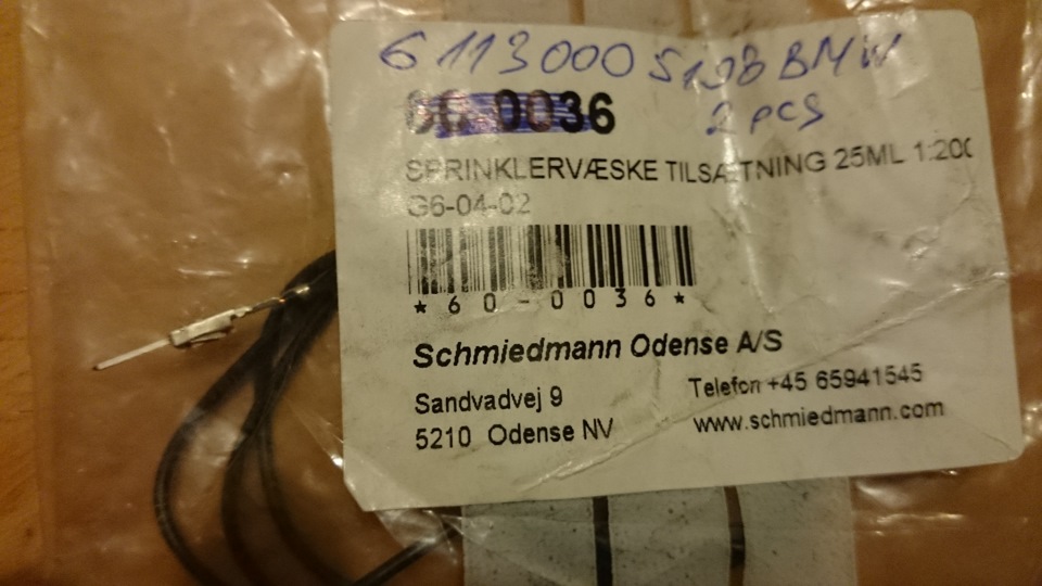 Гнездовые контакты как инструмент правильного дооснащения — BMW 3 ...