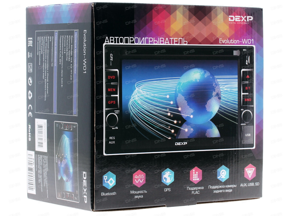 Замена головного устройства — Ford Focus Hatchback II, 1,6 л, 2006 года | автозвук | DRIVE2