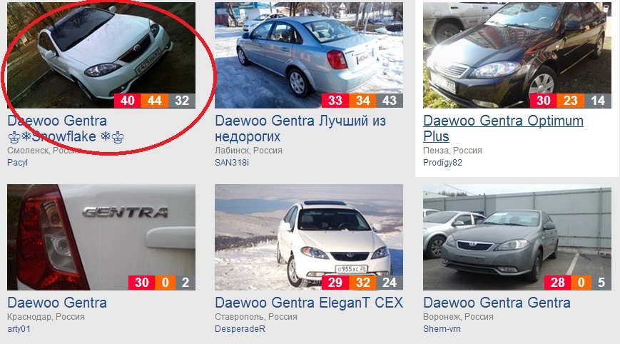 32242805 Engine Oil Pressure Sensor Volvo | Запчасти на DRIVE2