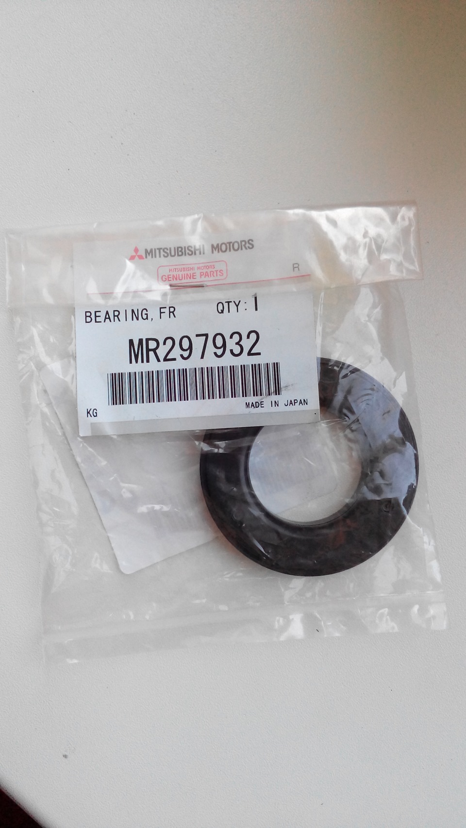 Пришел заказ — Mitsubishi Mirage V, 1,3 л, 1999 года | запчасти | DRIVE2