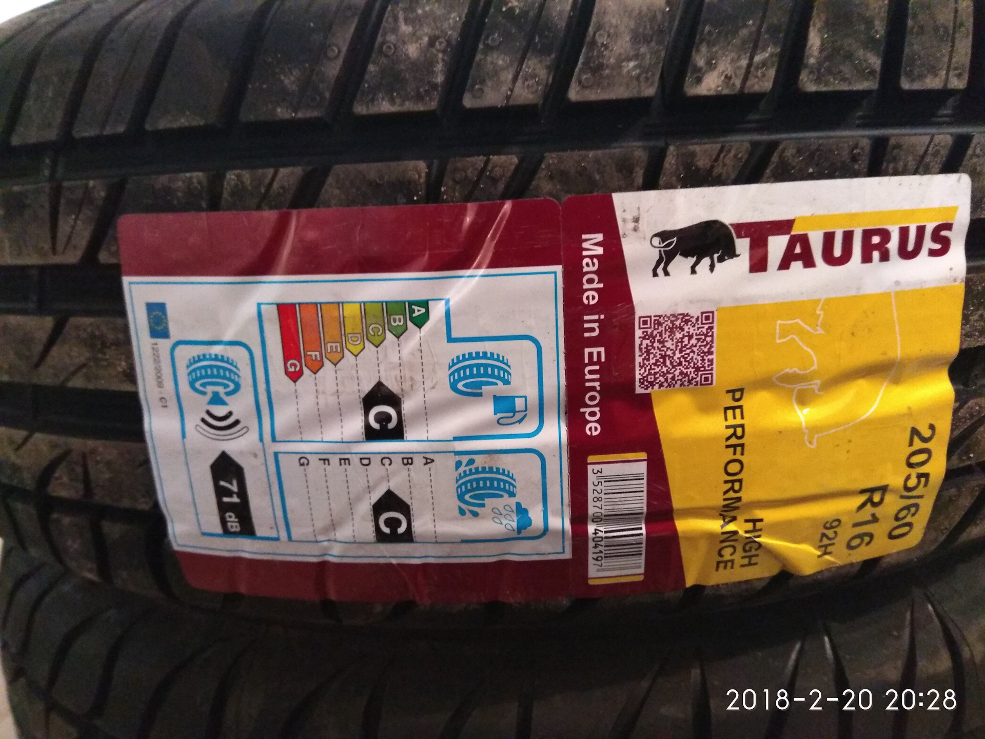 Шынка Taurus High Performance 205/60 r16 — Renault Sandero Stepway (2G ...