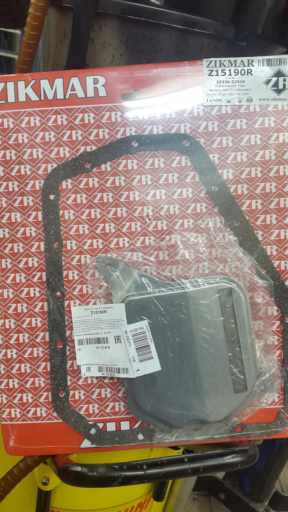 3533052010 Фильтр АКПП OEM TOYOTA LEXUS | Запчасти на DRIVE2