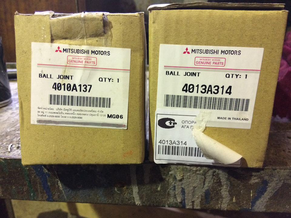 Замена шаровых, диагностика, колодки. — Mitsubishi Pajero Sport (2G), 3 ...
