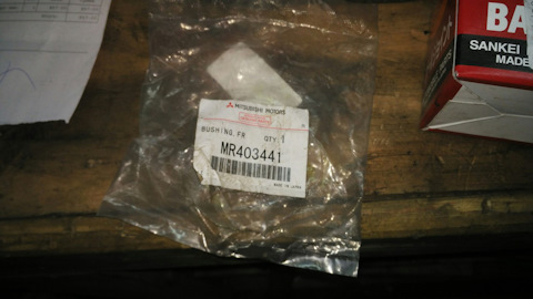 MR403441 Сайлентблок Mitsubishi | Запчасти на DRIVE2