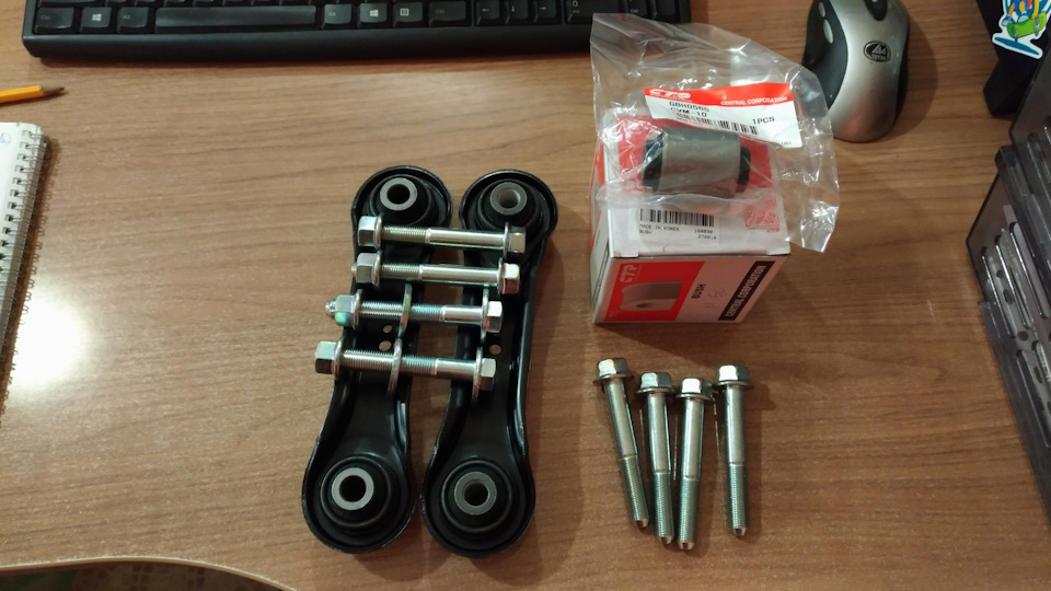 MN184102 Шайба металлическая Mitsubishi | Запчасти на DRIVE2