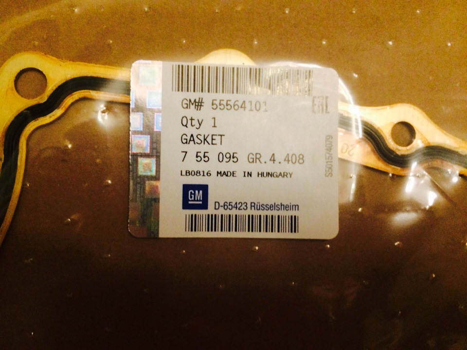 55564101 Прокладка КПП крышки OPEL: ASTRA G, ZAFIRA A, ASTR GM ...