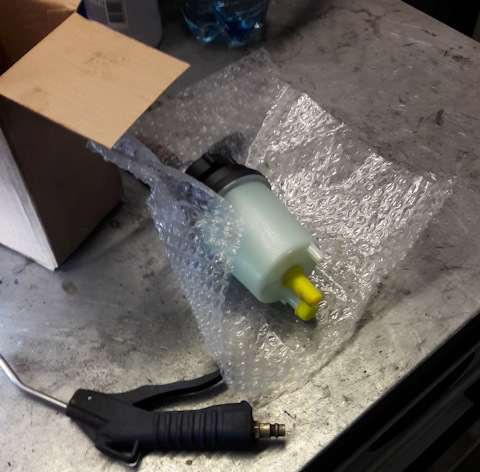 LR000578 Бачок Jaguar Land Rover | Запчасти на DRIVE2