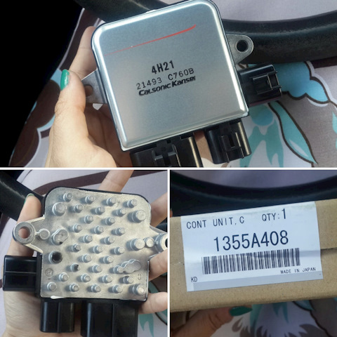 1355A408 Блок управления мотором вентилятора ради Mitsubishi | Запчасти ...