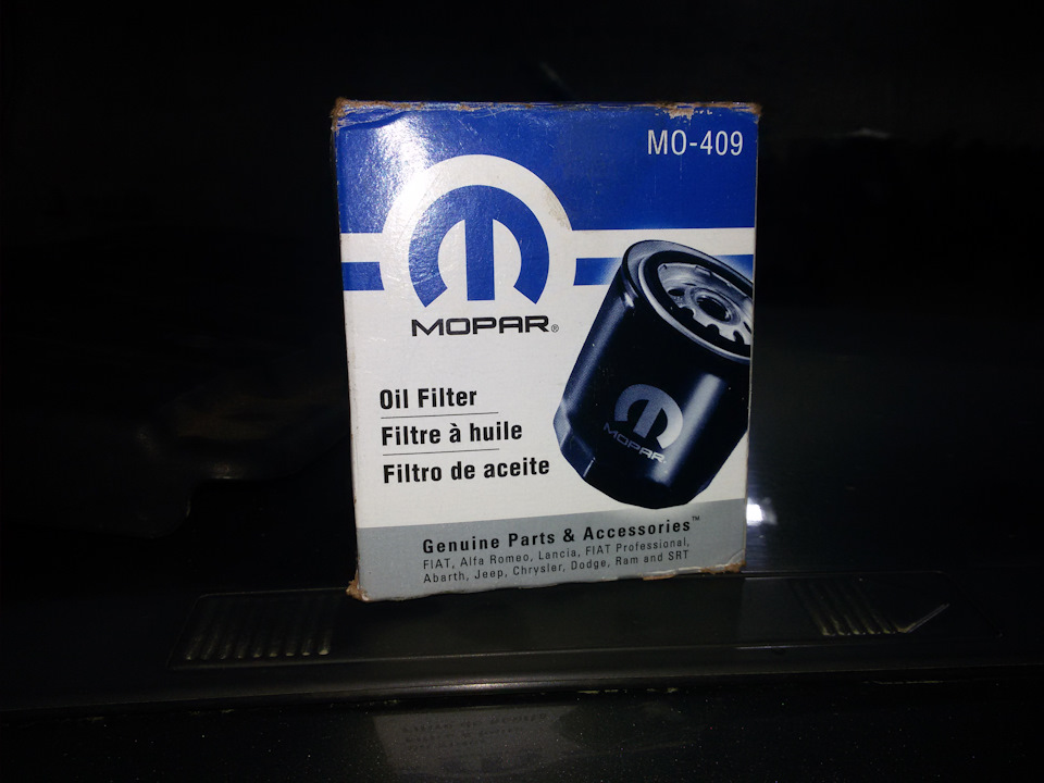 MO409 Фильтр масляный мини 04105409AE CHRYSLER | Запчасти на DRIVE2