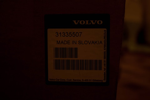 31335507 кожух Volvo | Запчасти на DRIVE2