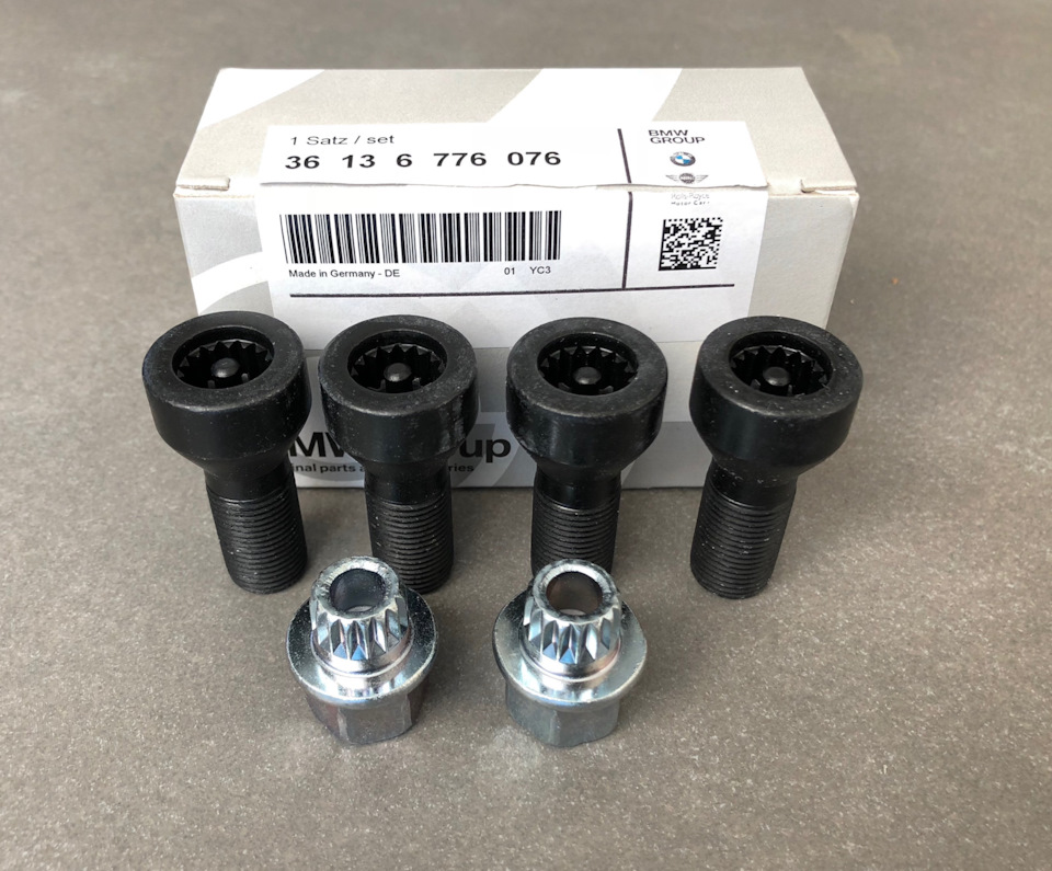 36136776076 Комплект фиксаторов колесного болта BMW | Запчасти на DRIVE2