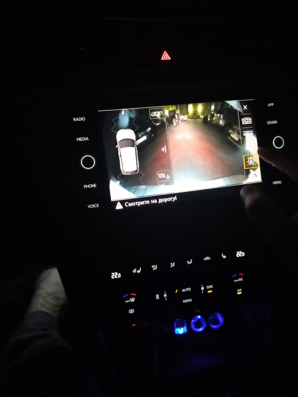 Камера заднего вида на Тигуан 2 — Volkswagen Tiguan (2G), 2 л, 2017 ...