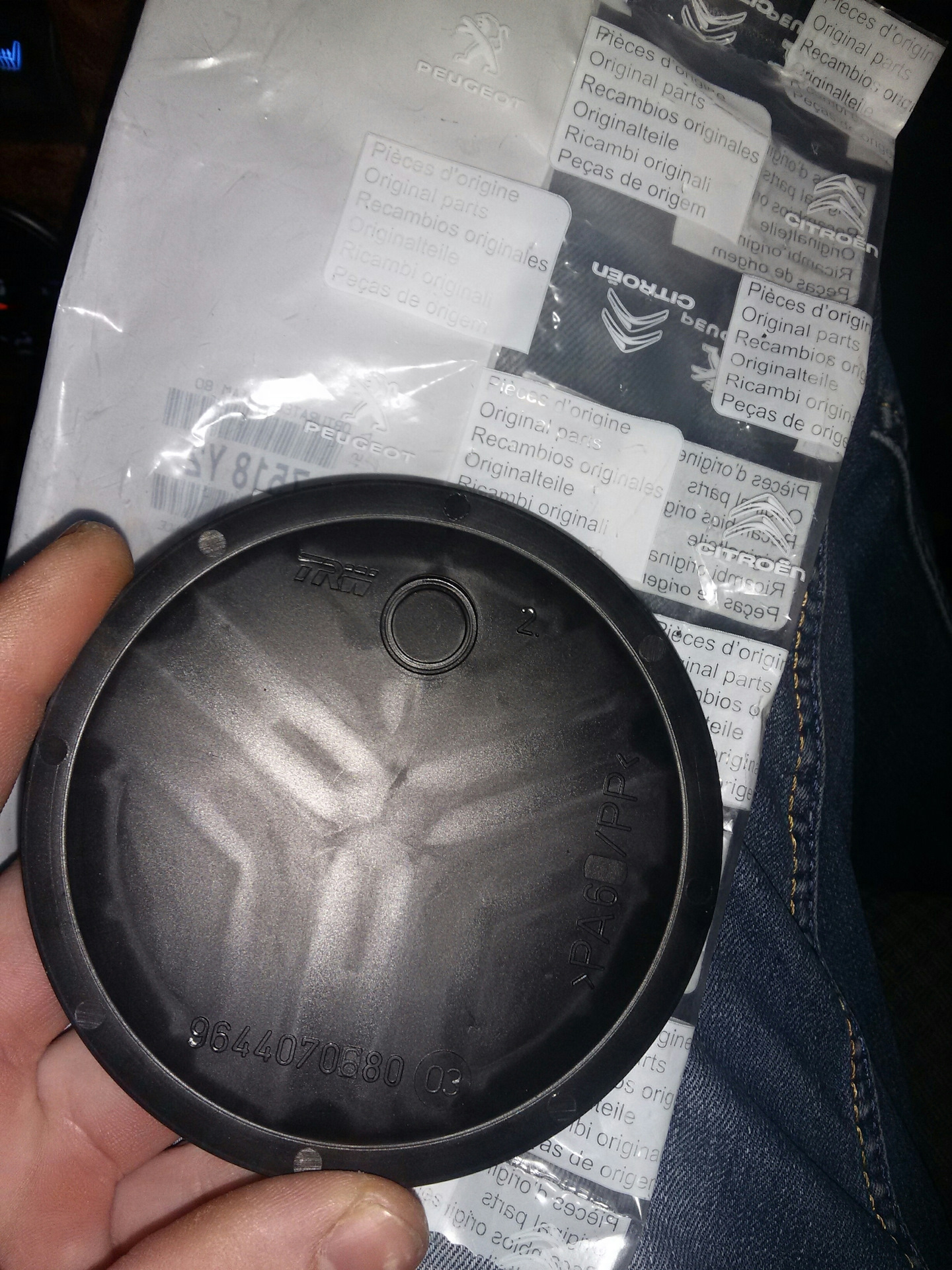 Заглушка кузова# мелочь, а приятно:) — Peugeot 406, 2 л, 2001 года ...