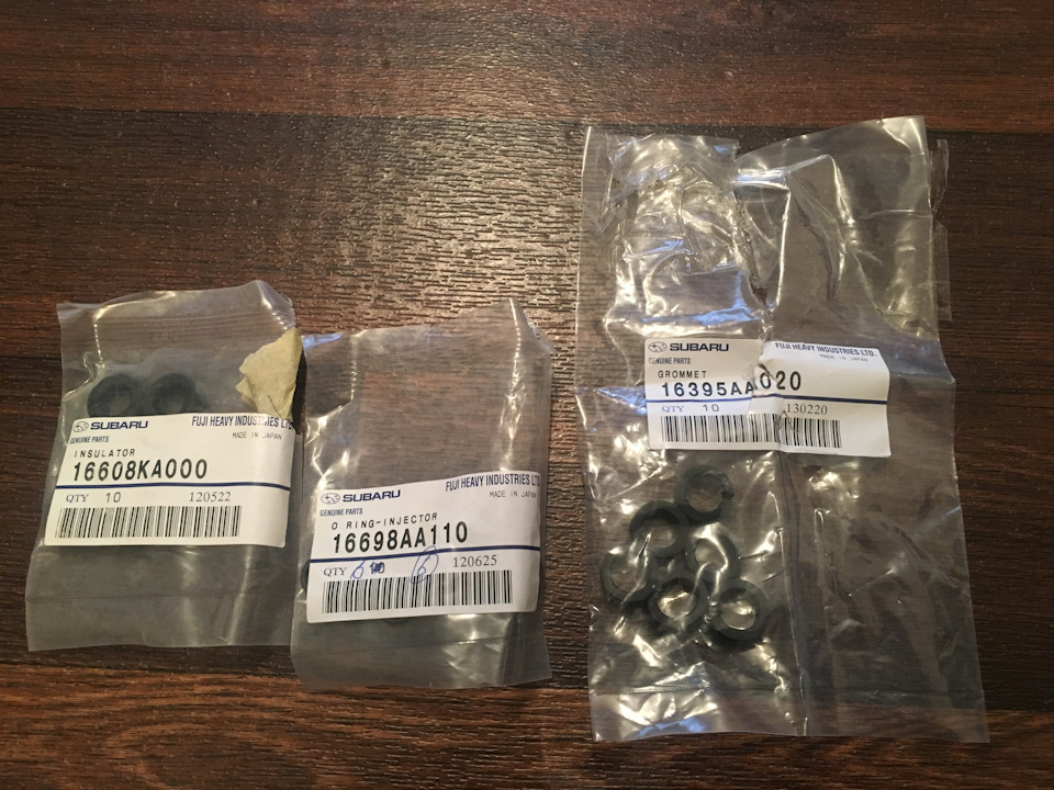 16698AA110 Кольцо уплотнительное инжектора SUBARU | Запчасти на DRIVE2
